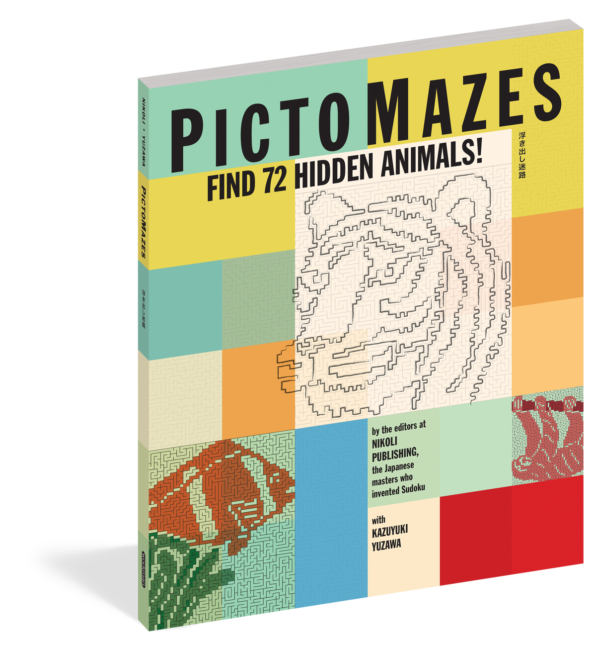 Picto Mazes - Find 72 Hidden Animals — Bird in Hand