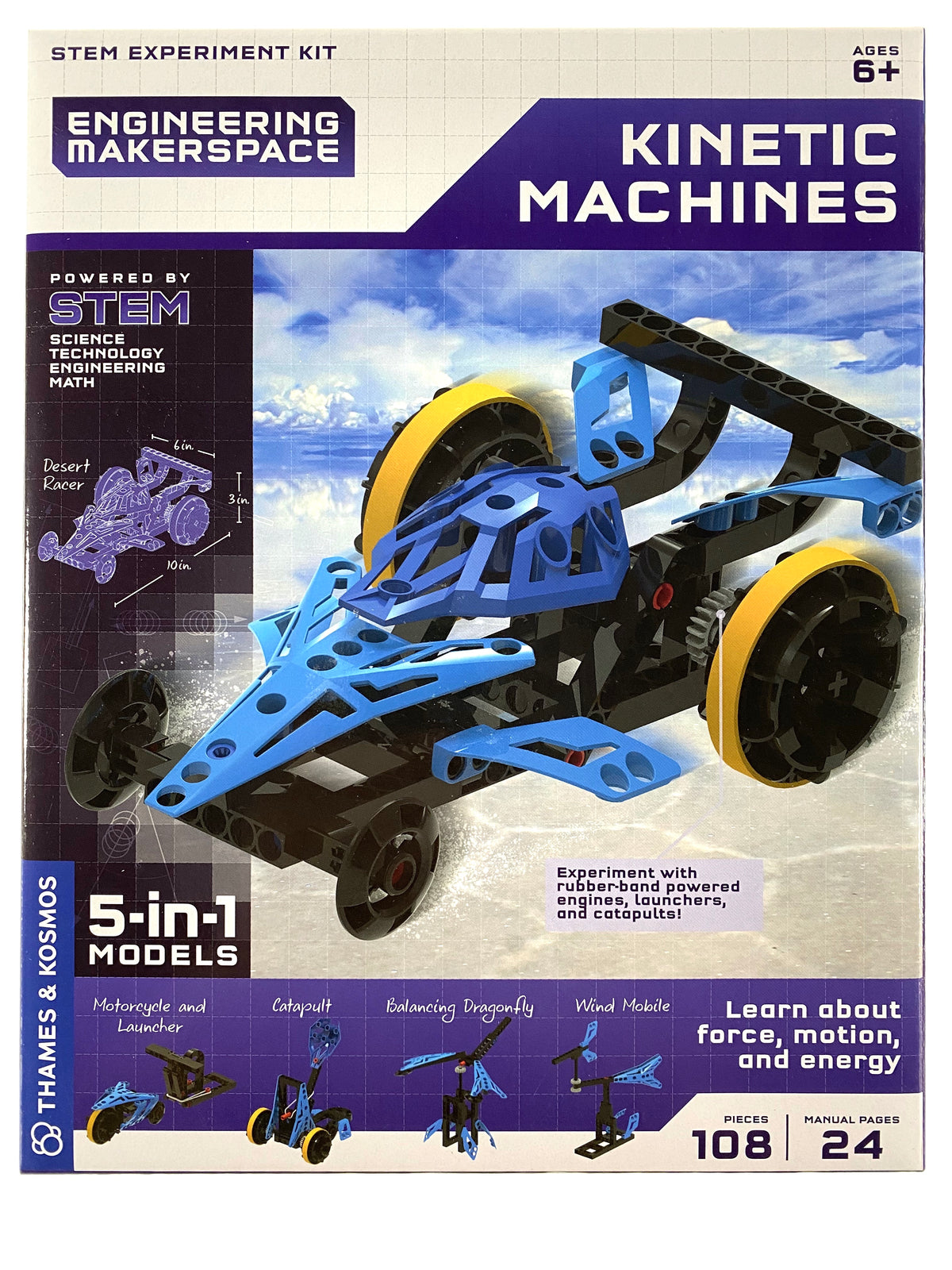 Engineering Makerspace - Kinetic Machines — Bird in Hand